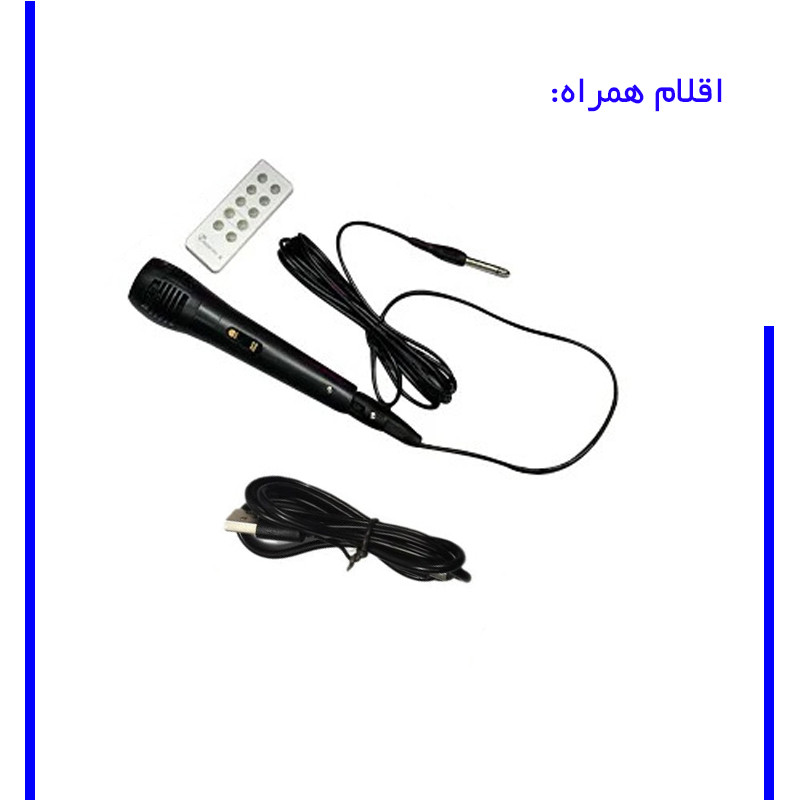 قیمت و خرید اسپیکر بلوتوثی قابل حمل کی تی اس مدل KTS-1766