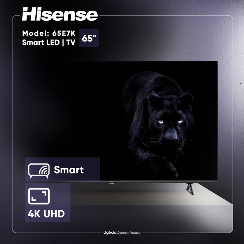 قیمت و خرید تلویزیون کیو ال ای دی هوشمند هایسنس مدل 65E7K سایز 65 اینچ