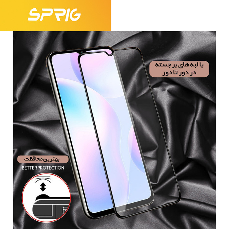 قیمت و خرید محافظ صفحه نمایش اسپریگ مدل Sp Airbag Glass مناسب برای گوشی
