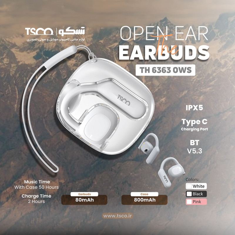 قیمت و خرید هدست بلوتوثی تسکو مدل TH 6363 OWS