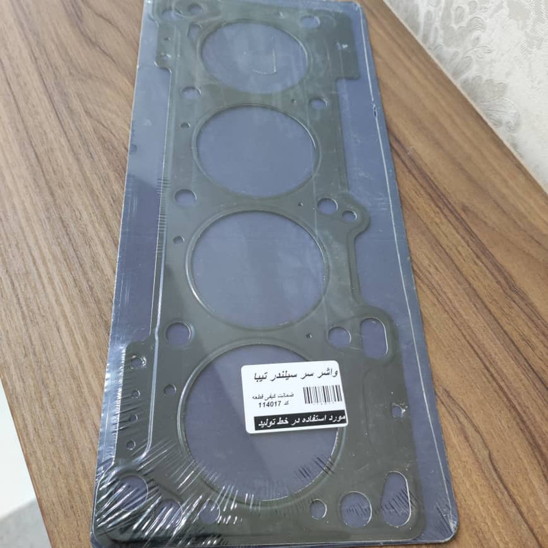 قیمت و خرید واشر سرسیلندر کد 114017 مناسب برای تیبا