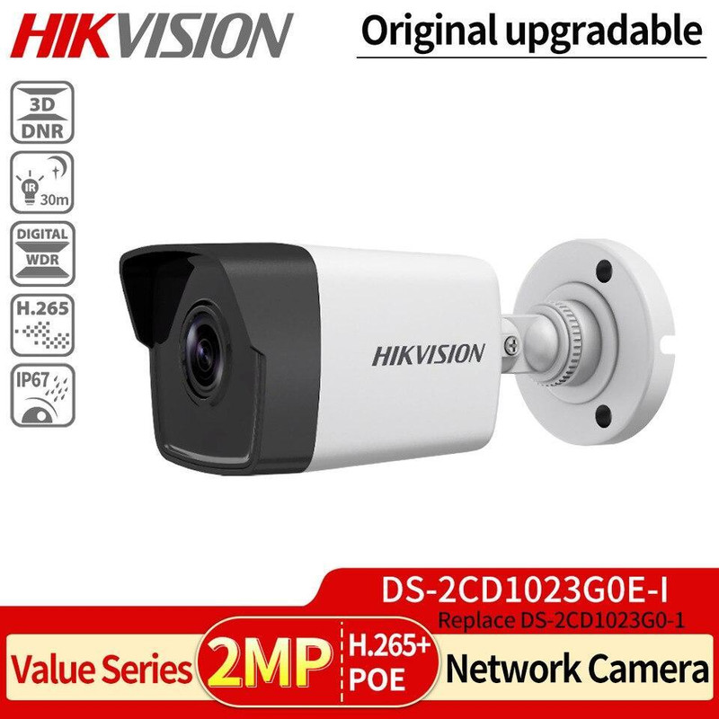 قیمت و خرید دوربین مداربسته تحت شبکه هایک ویژن مدل DS-2CD1023G0E-I(2.8mm) 2MP