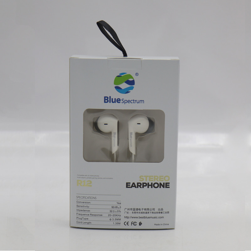 قیمت و خرید هندزفری بلو اسپکترام مدل YPSF-R12