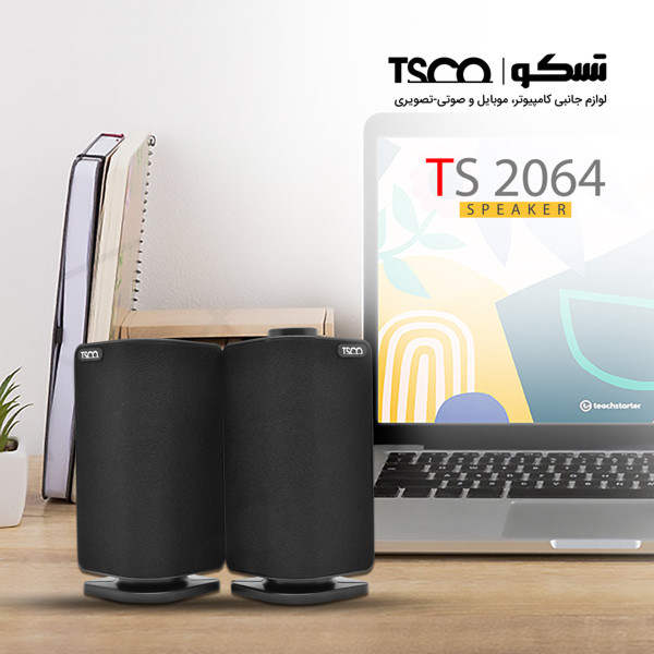 قیمت و خرید اسپیکر دسکتاپ تسکو مدل TS 2064