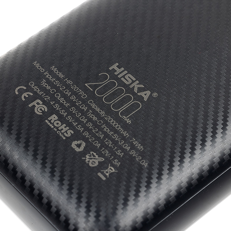 قیمت و خرید پاوربانک هیسکا مدل HP-207PD ظرفیت 20000 میلی آمپر ساعت