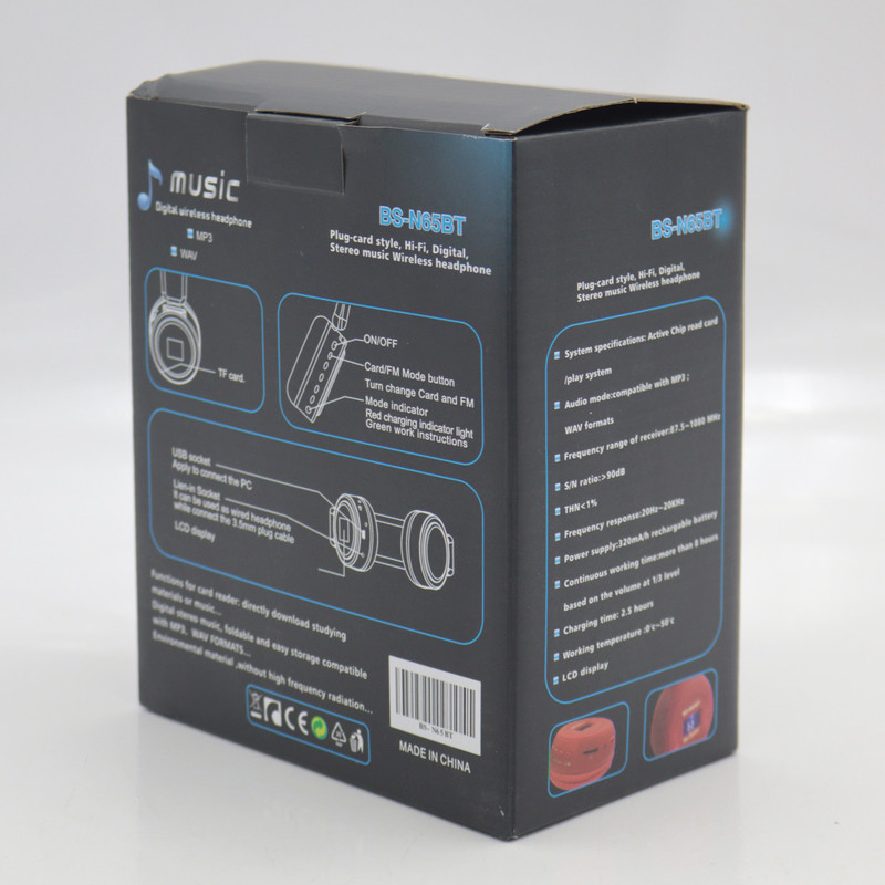 قیمت و خرید هدفون بی سیم مدل YPNA-BS-N65BT