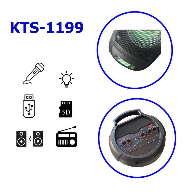 قیمت و خرید اسپیکر بلوتوثی قابل حمل مدل KTS-1199