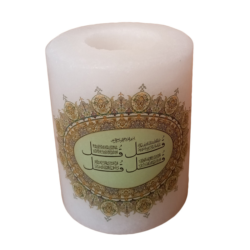 قیمت و خرید جاشمعی سنگ نمک طرح چهارقل کد SO01