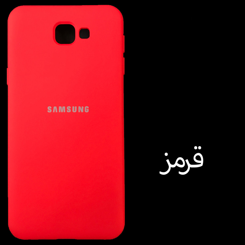 قیمت و خرید کاور مدل Sil-J7P مناسب برای گوشی موبایل سامسونگ Galaxy J7 ...