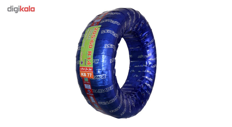 قیمت و خرید لاستیک خودرو کویر تایر مدل KB77 سایز 205/60R14 - دو حلقه