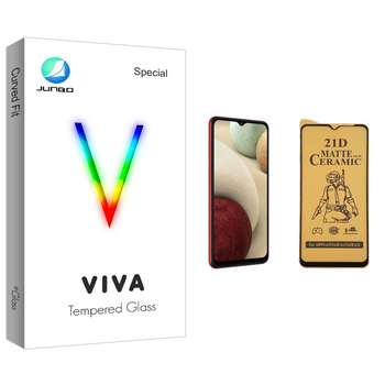 قیمت و خرید محافظ صفحه نمایش سرامیکی جانبو مدل Viva Glass مناسب برای گوشی موبایل سامسونگ Galaxy A12