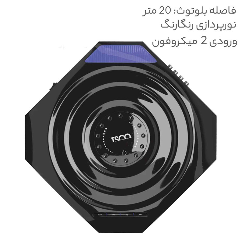 قیمت و خرید اسپیکر بلوتوثی تسکو مدل TS 2181