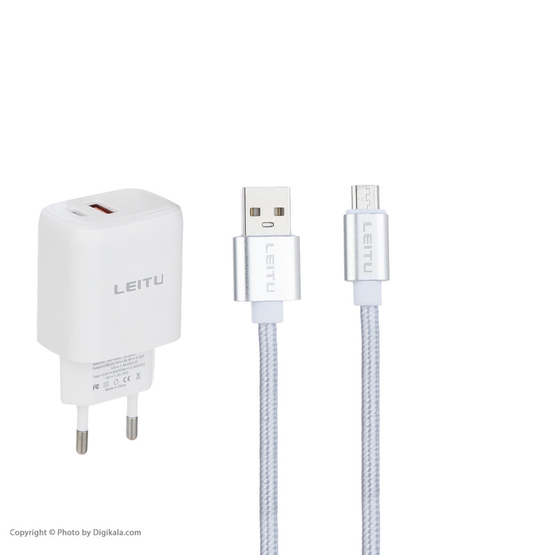 قیمت و خرید شارژر دیواری لیتو مدل LH-13 به همراه کابل تبدیل microUSB