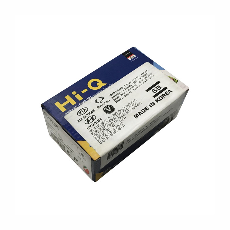 قیمت و خرید لنت ترمز عقب های-کیو مدل SP1239 مناسب برای سانگ یانگ تیوولی