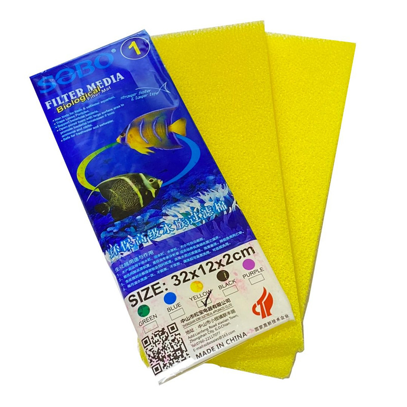 قیمت و خرید پد فیلتر آکواریوم سوبو مدل Biological Filter Mat