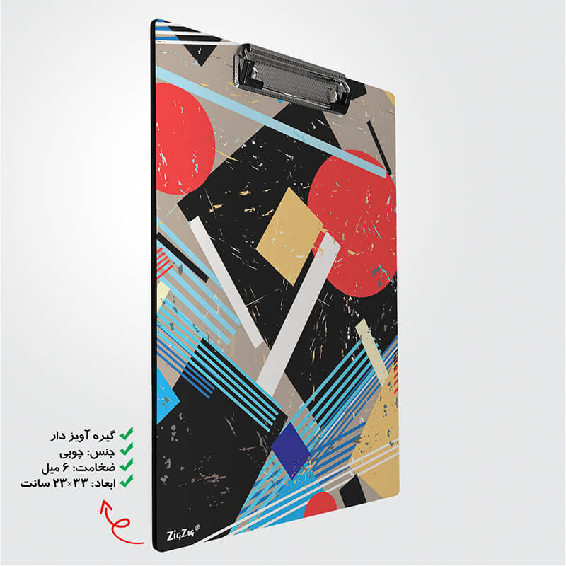 قیمت و خرید تخته شاسی زیگ زاگ مدل وایت برد طرح پترن کد 7266 سایز A4