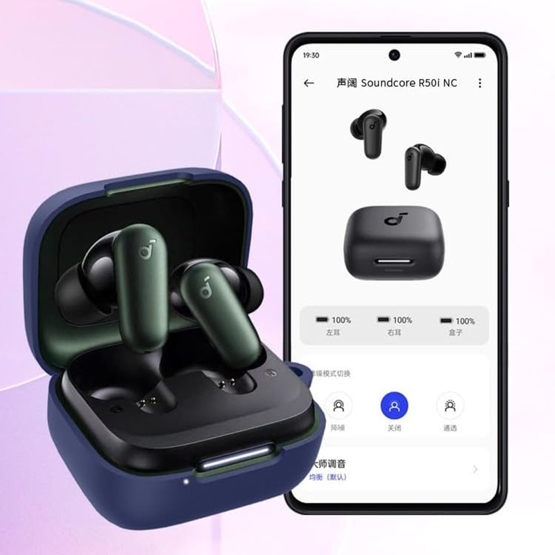 قیمت و خرید کاور گودزیلا مدل R50INC مناسب برای کیس هندزفری بلوتوثی انکر ...