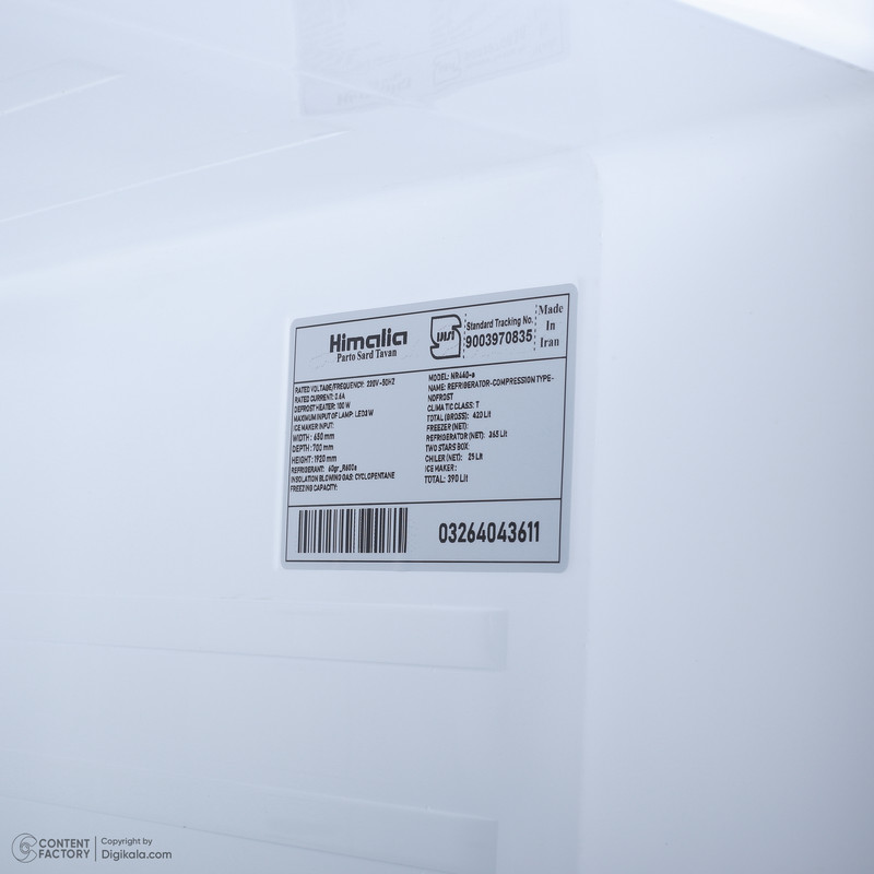 قیمت و خرید یخچال و فریزر دوقلو 28 فوت هیمالیا مدل آلفا NF280a-NR440a