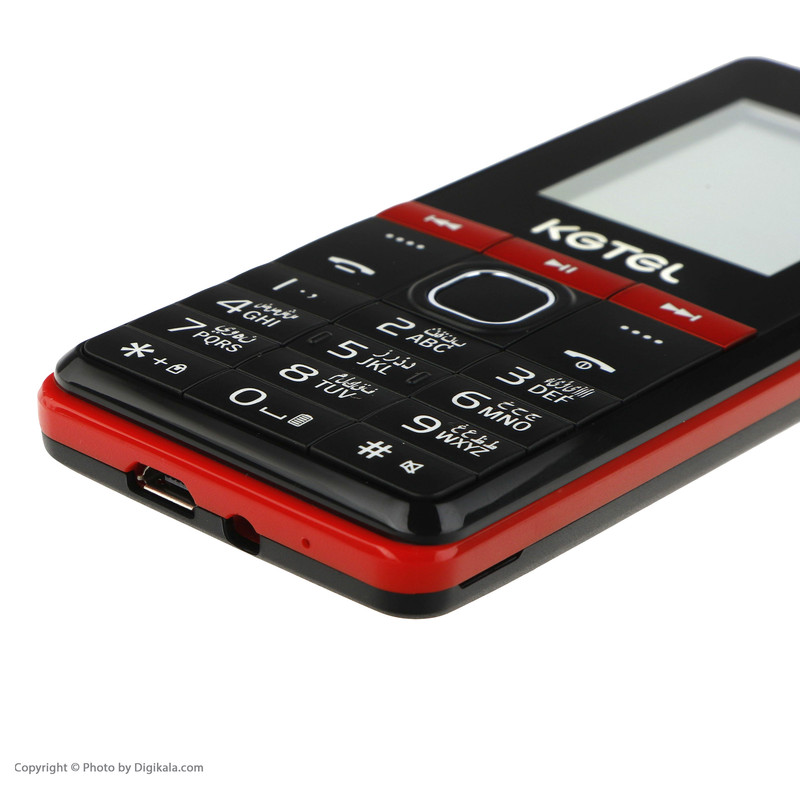 قیمت و خرید گوشی موبایل کاجیتل مدل K2130 دو سیم کارت