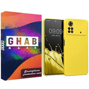 مشخصات، قیمت و خرید گوشی موبایل شیائومی مدل Poco X4 Pro 5G 2201116PG دو ...
