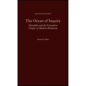 قیمت و خرید کتاب The Ocean of Inquiry اثر Michael S. Allen انتشارات ...