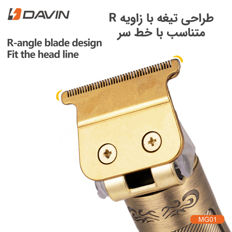 قیمت و خرید ماشین اصلاح موی سر و صورت داوین مدل 3IN1 CLIPPER MG01 ...