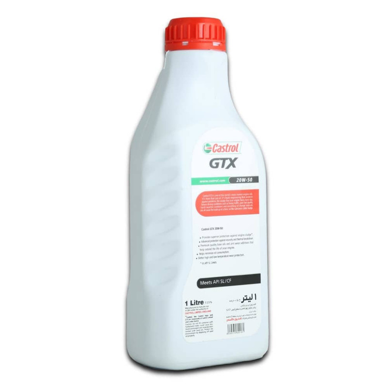 قیمت و خرید روغن موتور خودرو کاسترول مدل GTX 20W50 SL حجم 1 لیتر