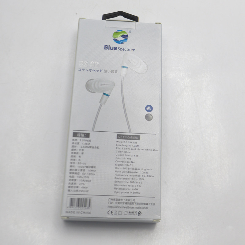 قیمت و خرید هندزفری بلو اسپکترام مدل YPSF-BS-02