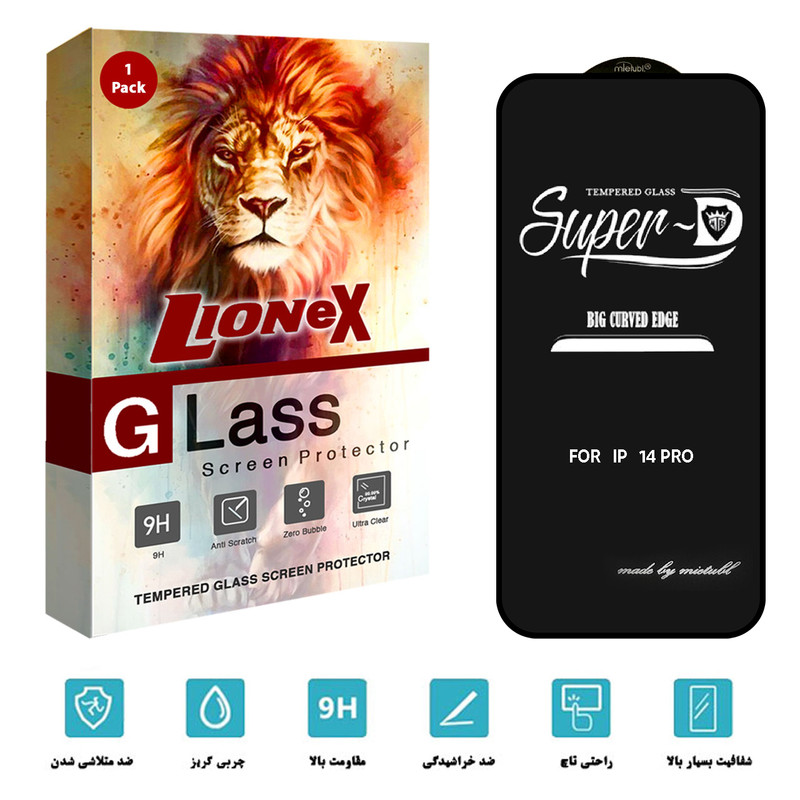 قیمت و خرید محافظ صفحه نمایش لایونکس گلس مدل SUPERD مناسب برای گوشی موبایل اپل iPhone 14 Pro