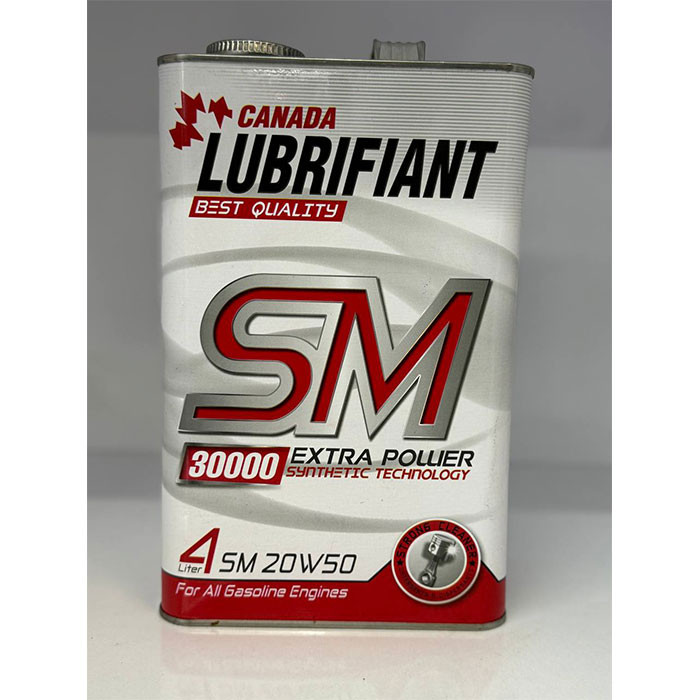قیمت و خرید روغن موتور کانادا لوبریفنت مدل 20W50 SM حجم 4 لیتر