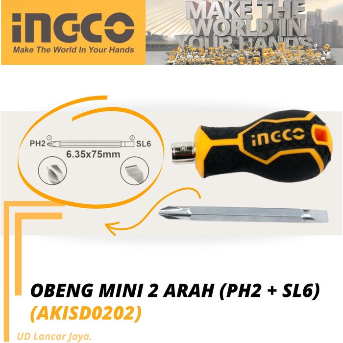 قیمت و خرید پیچ گوشتی دو سر اینکو مدل AKISD-0202