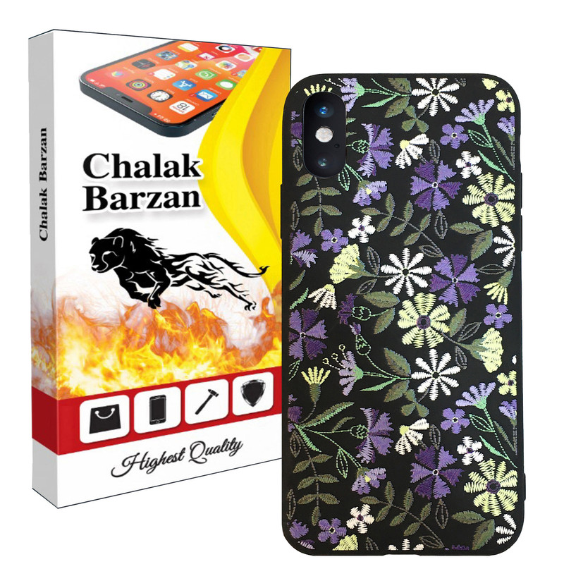 قیمت و خرید کاور چالاک برزن مدل MSAD-02 مناسب برای گوشی موبایل اپل ...