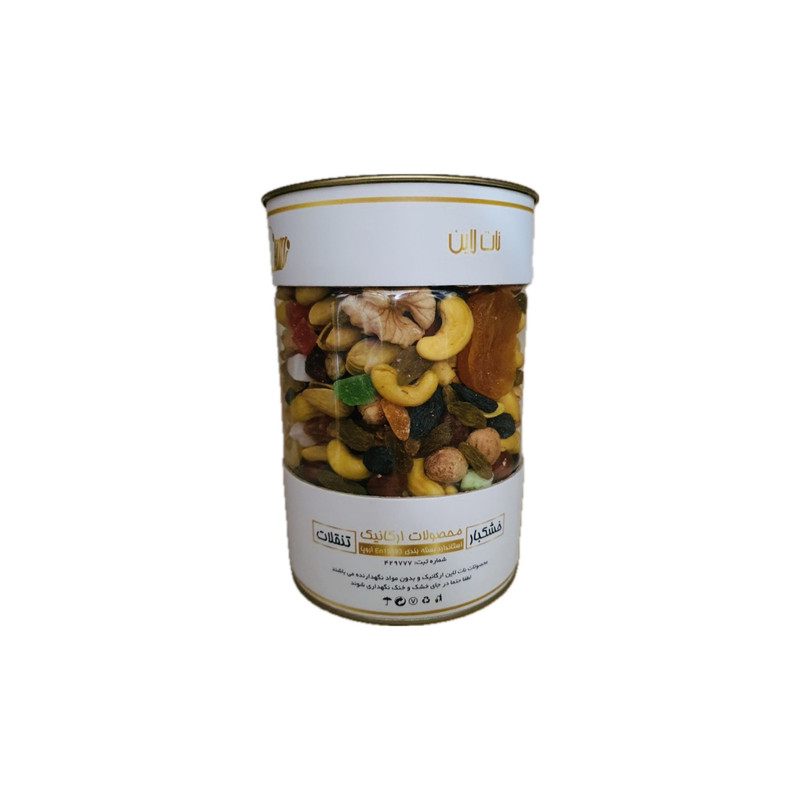 قیمت و خرید آجیل شیرین چهار مغز نات لاین - 600 گرم