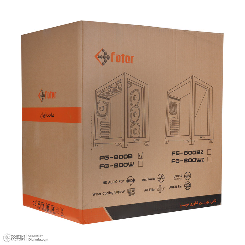 قیمت و خرید کیس کامپیوتر فاطر مدل FG-800B