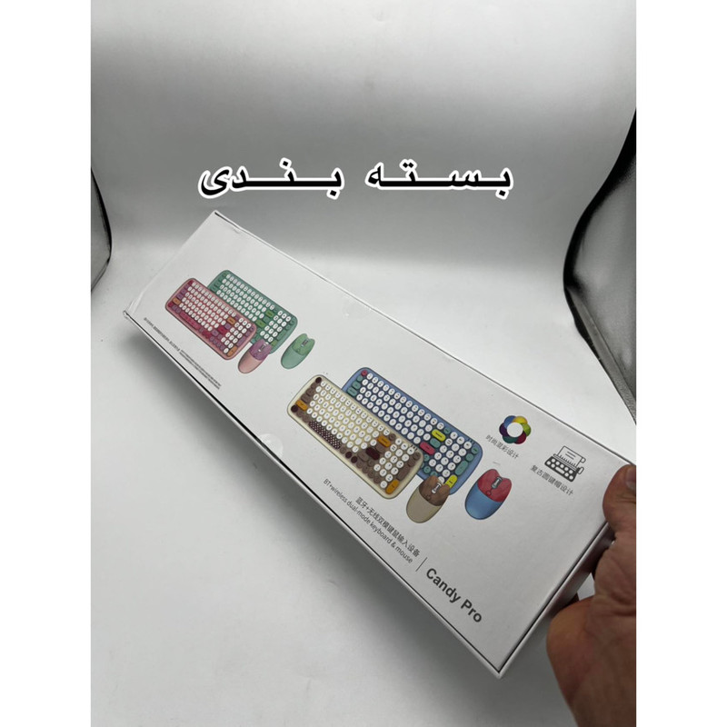 قیمت و خرید کیبورد و ماوس گیزر مدل Candy Pro