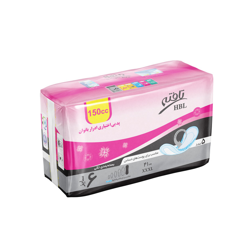 قیمت و خرید پد بی‌اختیاری ادرار روز و شب بانوان تافته مدل HBL، سایز ...