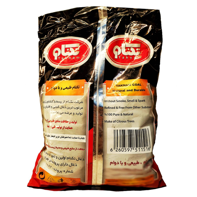 قیمت و خرید زغال کبابی تکنام مدل TK-119 وزن 1 کیلوگرم