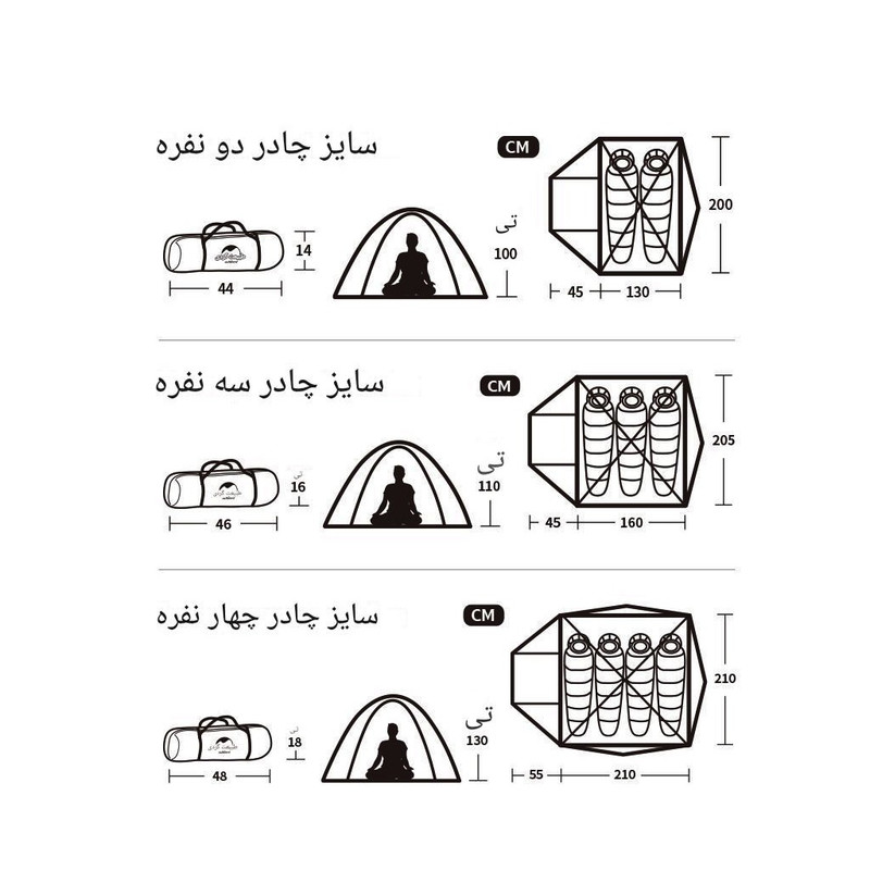 قیمت و خرید چادر کوهنوردی 4 نفره نیچرهایک مدل NH18Z044-P