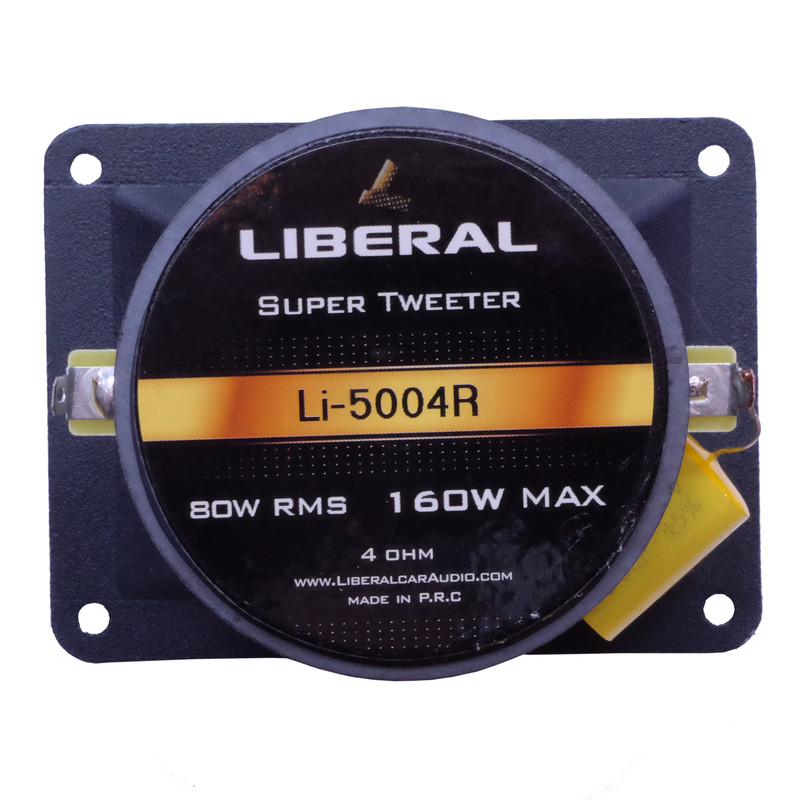 قیمت و خرید سوپر تیوتر لیبرال مدل LI-5004R بسته دو عددی
