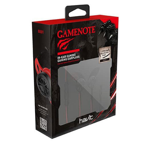 قیمت و خرید هندزفری هویت مدل GE01