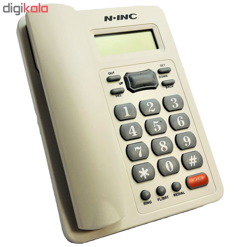 قیمت و خرید تلفن ان ای ان سی مدل KX-T8207CID