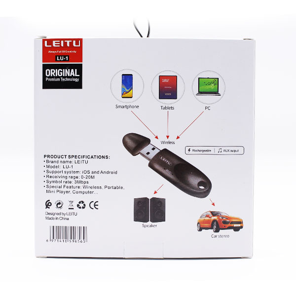 ⭐️ خرید اینترنتی دانگل بلوتوث مدل LEITU LU-1 (1403) - فروشگاه دیگسون ⭐️