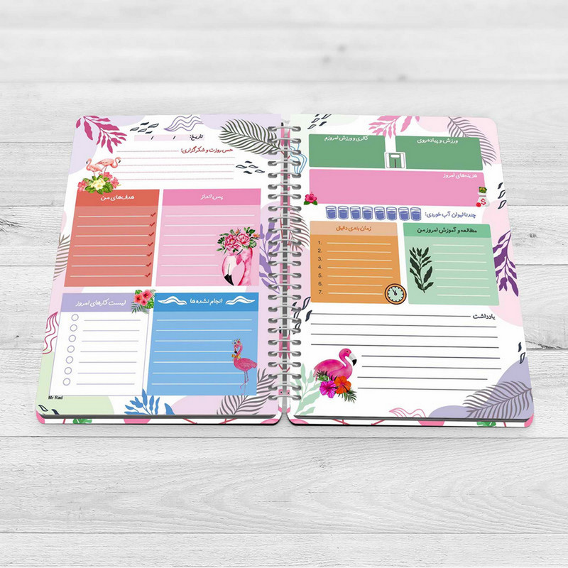 قیمت و خرید دفتر برنامه ریزی مستر راد طرح فلامینگو مدل روزانه کد fiory 2093 به همراه جامدادی