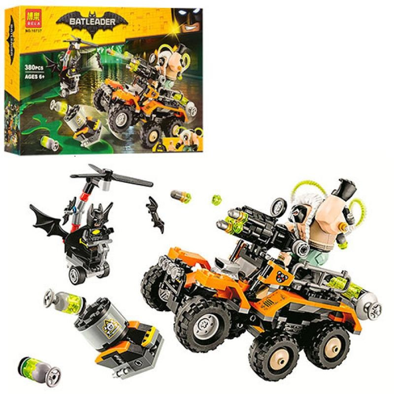 قیمت و خرید ساختنی بلا مدل BATLEADER کد 10737