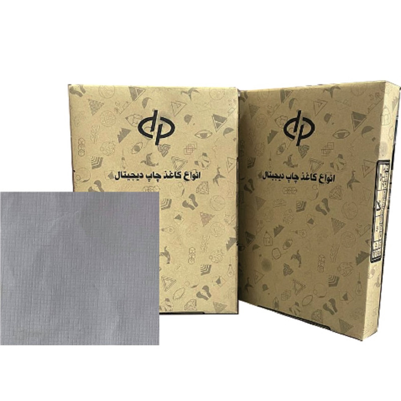 قیمت و خرید کاغذ A4 مدل کتان کد 120 بسته 100 عددی