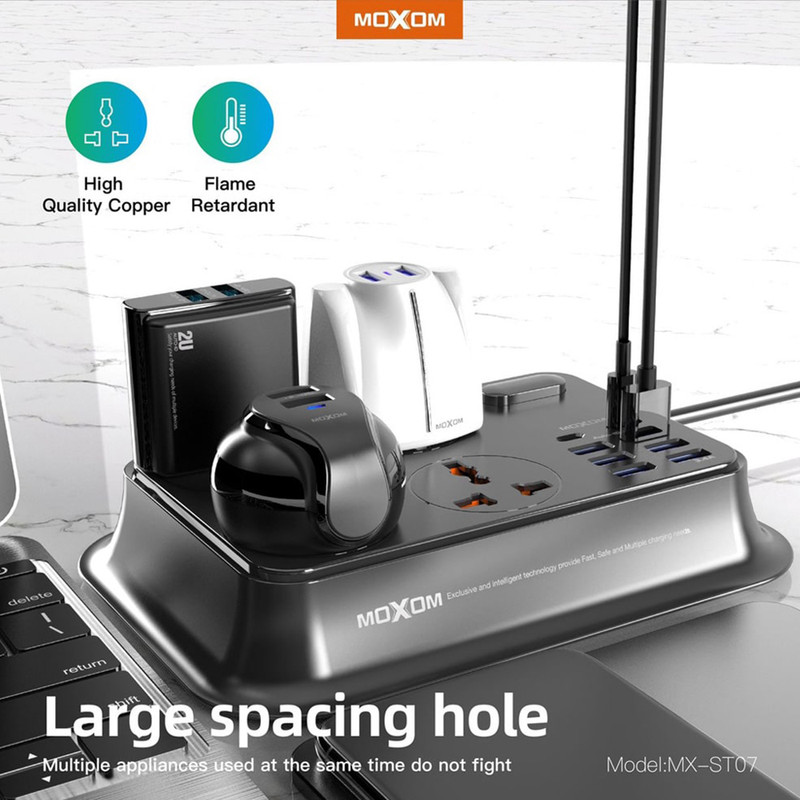 قیمت و خرید محافظ ولتاژ و شارژر موکسوم مدل MX-ST07