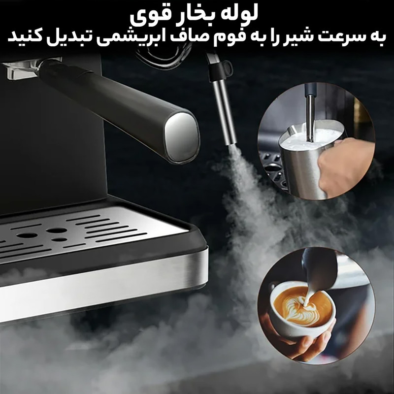 قیمت و خرید اسپرسو ساز ندوا مدل NCM_147 EXPS