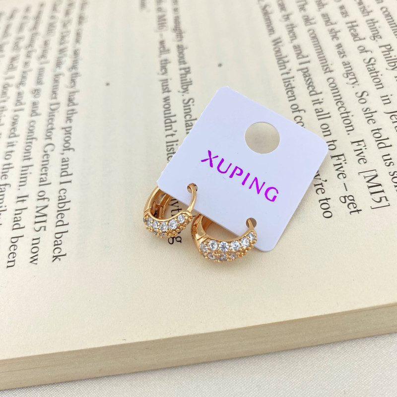 قیمت و خرید گوشواره زنانه ژوپینگ مدل E4338