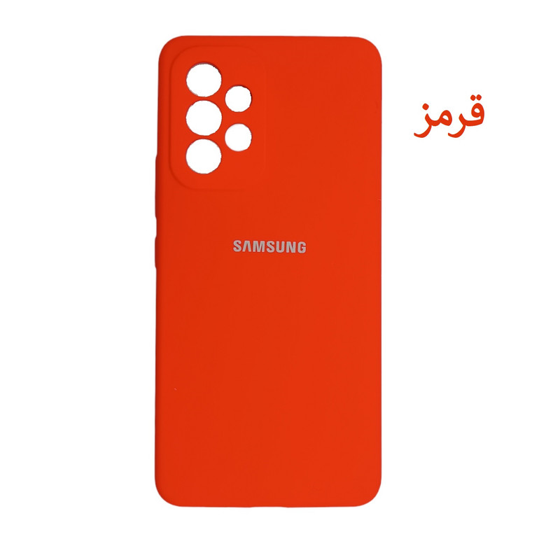 قیمت و خرید کاور مدل سیلیکونی کد GH68 مناسب برای گوشی موبایل سامسونگ ...