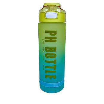 قیمت و خرید قمقمه مدل PH Bottle گنجایش 0.9 لیتر